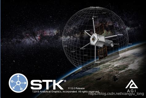 Stk 116 （agi System Tool Kit）安装包 Matlab与stk互联仿真stk11 软件下载地址 Csdn博客