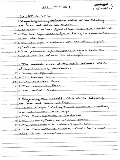 Ico 2014 Part 1pdf Class Note Pdf