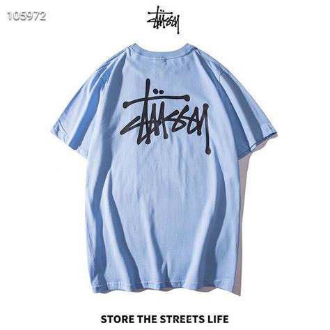 ステューシー Tシャツ 男女兼用 ブラント Stussy 半袖 ティーシャツ ペアルック カップル