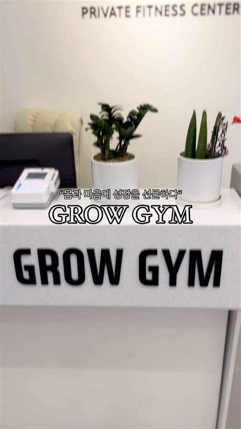 볼록 나온 아랫배 허리통증 쉽게 해결하는 교정방법 아무리 운동해도 배가 나와 보인다면 단순히 체지방 문제만이 아닐 수 있습니다 골반과 척추의 정렬이 흐트러지면