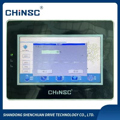 LCD Human Machine Interface Industrial Display HMI Touch Screen Monitor Automation Control LCD