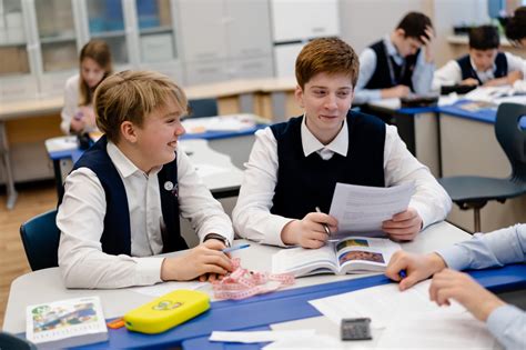 Гимназия имени Е М Гимназия имени Е М Примакова