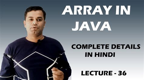 Complete About Array In Bluej Java Details Explanation In Hindi 164 Youtube