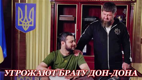 Брат Кадырова пожаловался на угрозы Youtube