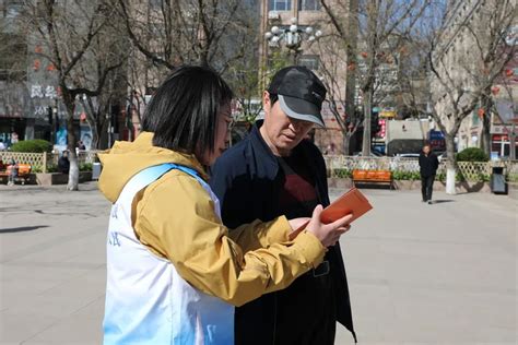 【全民数字素养与技能提升月】数字赋能 全民共享——双桥区委网信办开展全民数字素养与技能提升宣传活动澎湃号·政务澎湃新闻 The Paper