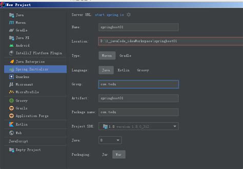 Springboot版helloworld 905413993 博客园 Springboot版helloworld 905413993 博客园