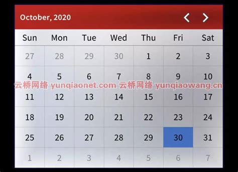 unity资产 date picker pro calendar for unity 云桥网络