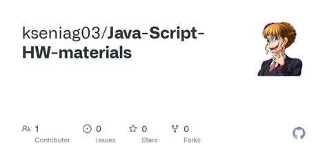 Github Kseniag03java Script Hw Materials