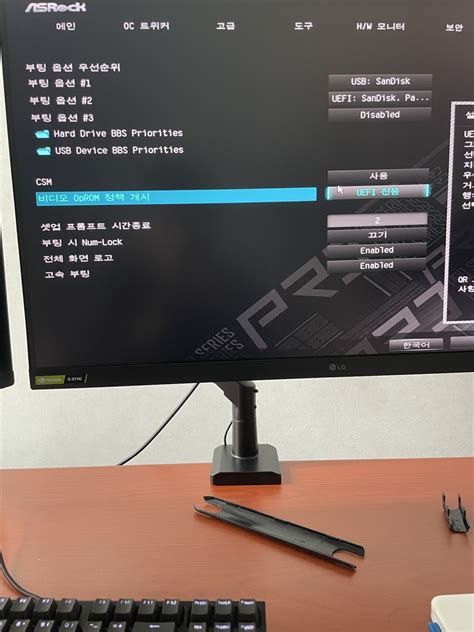 형님들 질문드립니다 디지털 컴퓨터 폰 It 에펨코리아