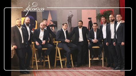 ანსამბლი ჰერიო ნუშის თვალება Emsemble Herio Nushis Tvaleba Youtube