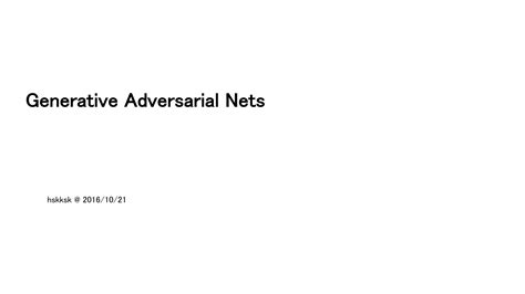 Generative Adversarial Nets Pdf