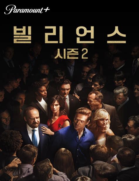 오늘도 티비바요플러스와 함께