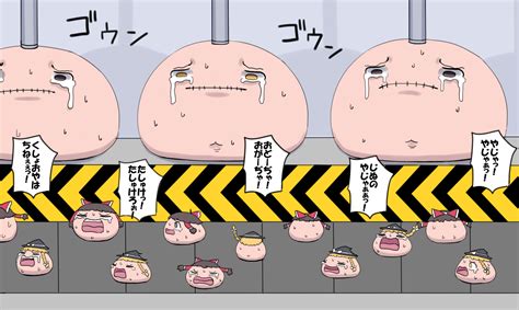 Yukkuri Reimu And Yukkuri Marisa Touhou Drawn By D A One Yukkuri Place