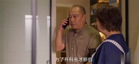 《小日子》收官惊喜：汪凌霄沈榴榴喜结连理，顾茉莉与朱劲草重燃旧情 360娱乐，你开心就好