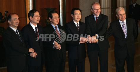 ＜北朝鮮核実験＞北朝鮮除く6か国協議参加5か国、エジプトで会談か 韓国 写真1枚 国際ニュース：afpbb News