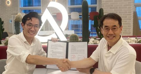 에이디테크놀로지 中 엠스퀘어와 Ai 반도체 개발 동맹