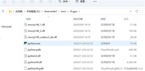 Tensorflow Gpu安装教程（详细）！！！ 安装tensorflow Gpu Csdn博客