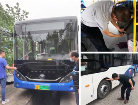 节前公车全面体检 保障乘客安全出行 公司新闻 江西长运股份有限公司