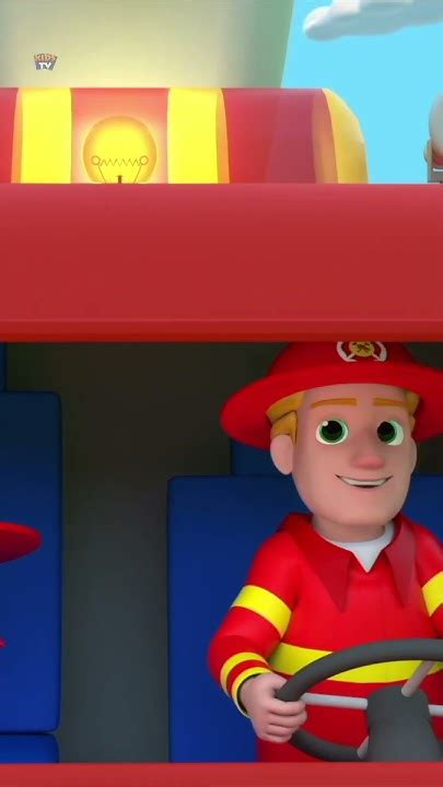 Τροχοί στο πυροσβεστικό όχημα Τραγούδι Shorts Fun Trend Youtube