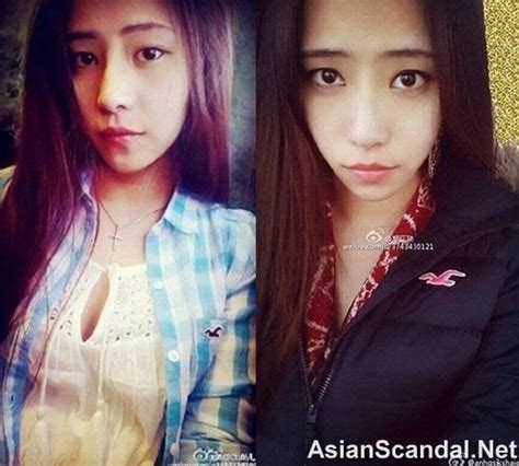 Chinese Babe Couple Had Sex In The Dressing Room Of Uniqlo Shop In Sunlitun Beijing Asian