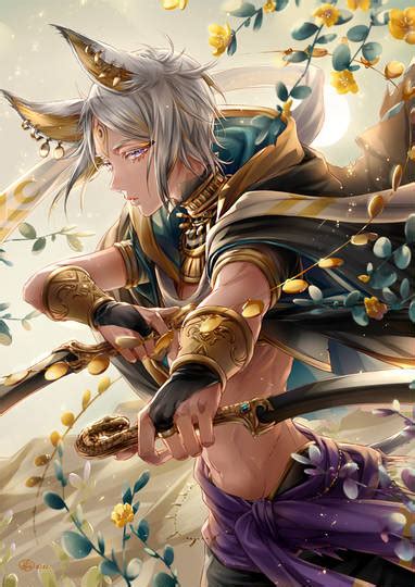 PFAOS隷従のヤフヤルナス KURO