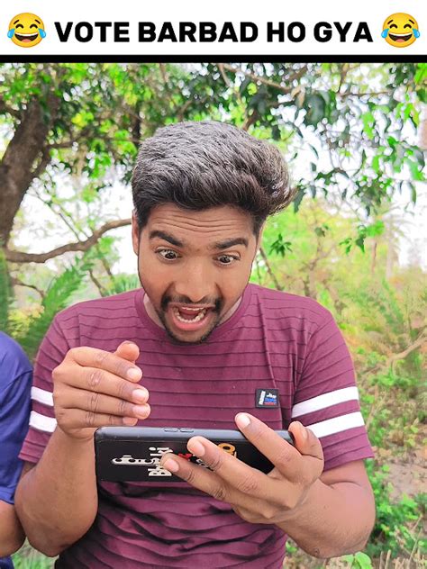 Vote Barabd Ho Gya 😂 Para Samsung A3 A5 A6 A7 J2 J5 J7 S5 S6 S7 S9