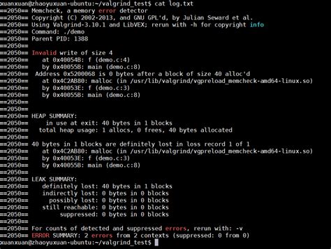 Linux内存检测工具Valgrind 阿里云开发者社区