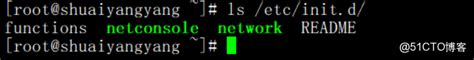 linux任务计划cron、chkconfig工具、systemd管理、unit介绍、targe介绍 linux systemd 计划任务
