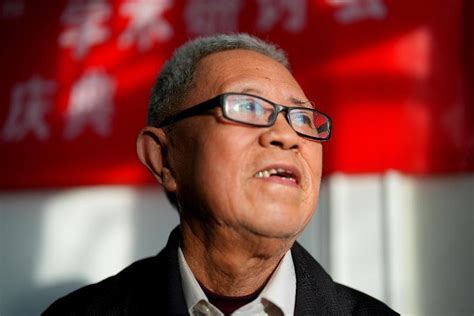 比较文学与文化中的俄罗斯学学术研讨会暨李明滨先生九十华诞庆典隆重召开