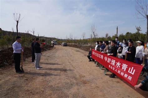 践行生态文明 守护绿水青山 知乎
