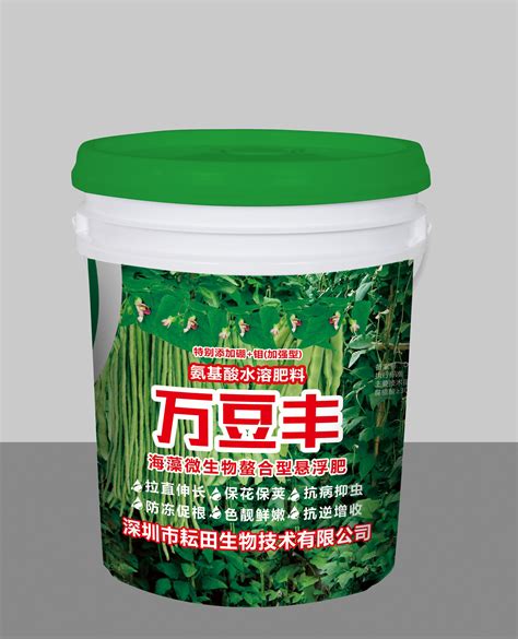 石家庄耘田生物技术有限公司