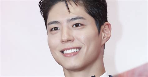 박보검 하트 남신