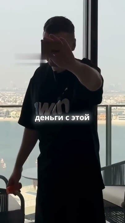 Папич в дубае #arthas #папич - YouTube