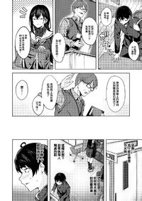 Aramaki Echizen Sex no Yakusoku COMIC X EROS 102 Chinese 大鸟可不敢乱转汉化 Digital E Hentai