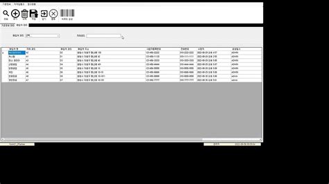C Winform 바코드 활용 재고관리 프로그램 Youtube