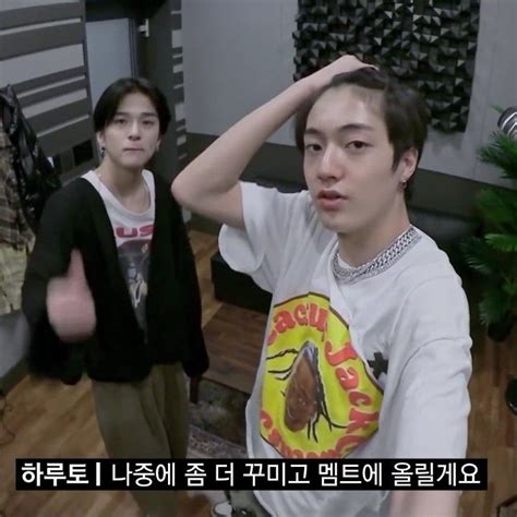 020421 TREASURE MAP SEASON 2 TREASURE MAP EP 40