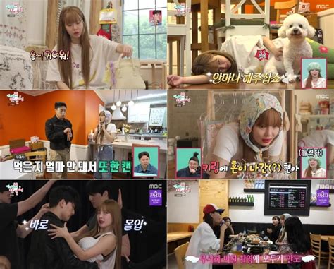 실신한 적 많았다현아 김밥 한 알 →혈압 40 극한 다이어트 고백 전참시 텐아시아