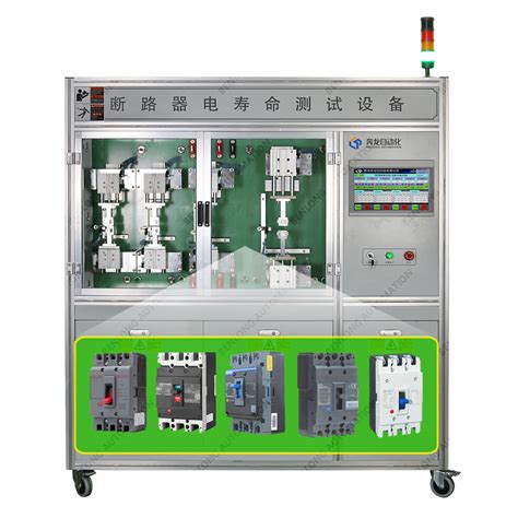 2testing Equipment Manufacturers China 2testing Equipment Factory