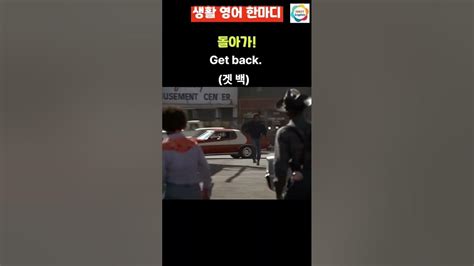 스위트영어 왕초보영어회화 100문장 밥 먹듯이 자주 써요 매일 들으면 영어가 들려요 한글발음포함 Youtube