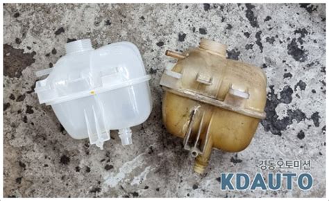미니 쿠퍼 정비 냉각수 누수 부동액 보조 탱크 및 써머스타트 하우징 등등 교환~ 작업사진 수입차오토미션