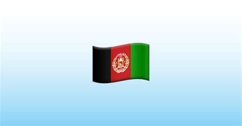 Afghanistan Flag Emoji