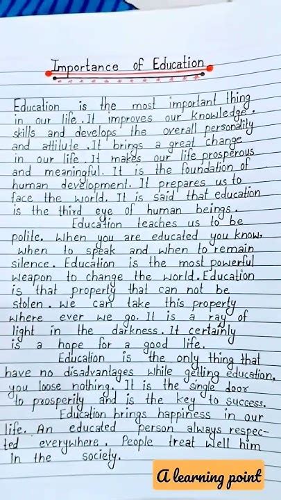 Eassay About Education In Englishyoutubeshorts Youtube