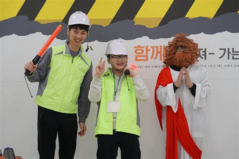 24 2 17 겨자씨꿈터 새학기 특별집회 함께 지어져 가는 우리 주안감리교회