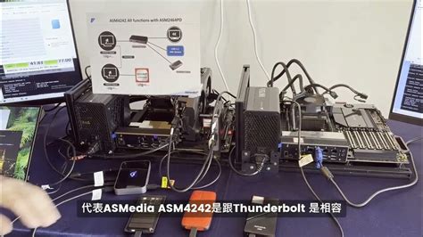 Asmedia Usb4 Host Controller Asm4242 Application Usb4 Thunderbolt4