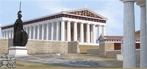 Actionbound Ο Arχαίος περίπατος στην Ακρόπολη των Αθηνών Smartphone Rally Scavenger Hunt