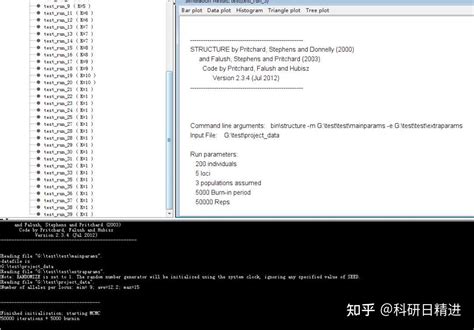 快速入门群体结构分析Structure教程来了 知乎