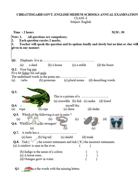 Cbse Class 1 English Set 1 Question Paper Pdf English Language Morphology