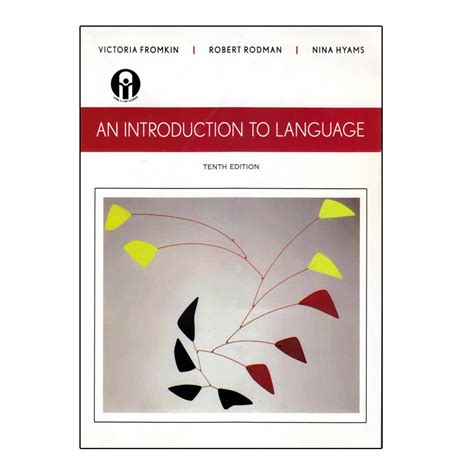 قیمت و خرید کتاب An Introduction To Language 10th Edition اثر جمعی از