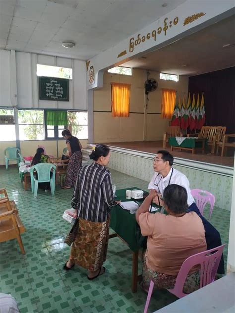 မြောက်ဥက္ကလာပမြို့နယ် အ ထ က ၁ ကျောင်းတွင် ကျန်းမာရေးစောင့်ရှောက်မှုများ ဆောင်ရွက် Information