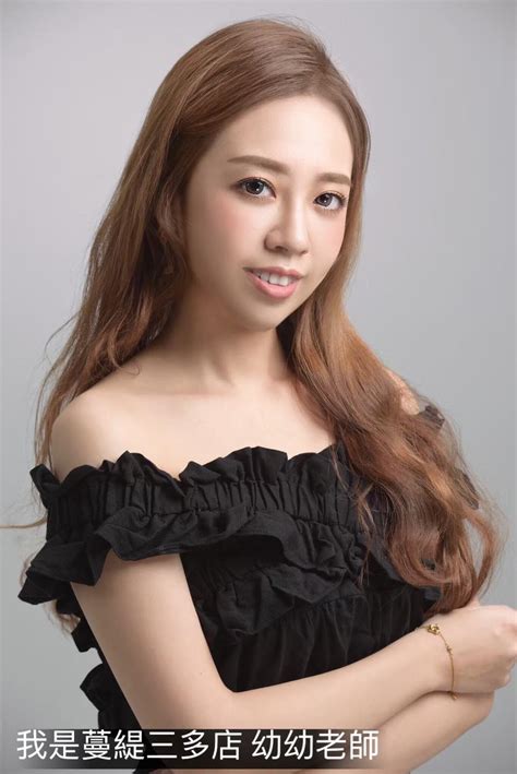 蔓緹 美甲美睫紋繡 蔓 緹 三多店幼幼老師紋繡作品